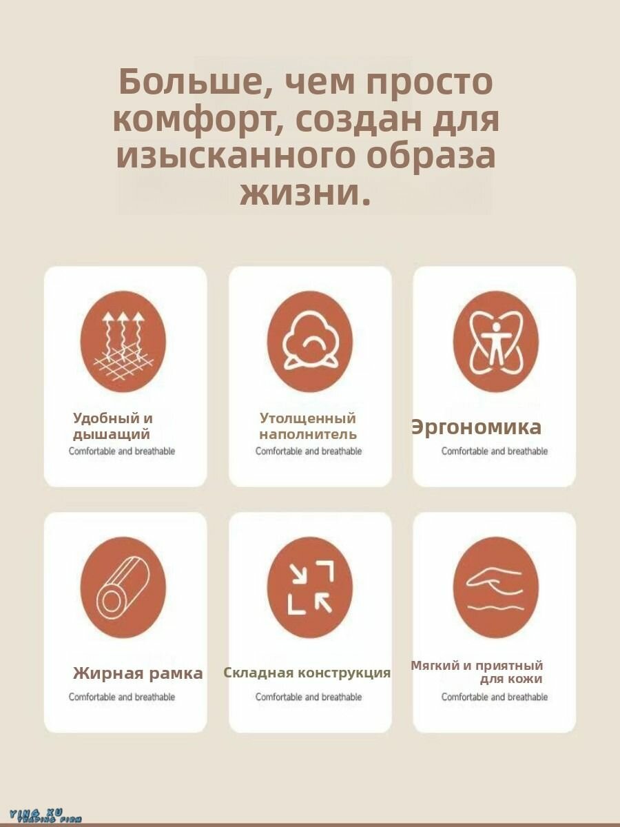 Кресло-кровать "Ленивое кресло", с подставкой для ног, складное, бархатная обивка — фото 1