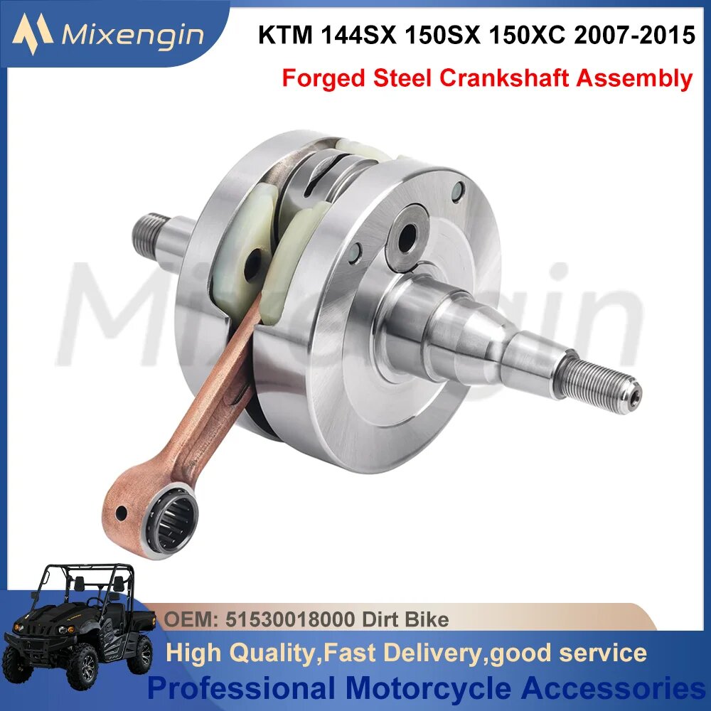 Коленчатый вал мотоцикла в сборе для KTM 144SX 07-08 150SX 09-15 150XC 10-14 51530018000, детали двигателя, шатун, подшипник вала