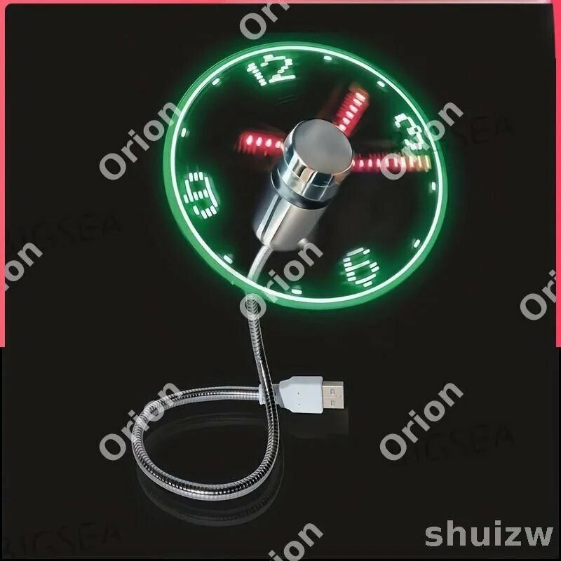 Голографический вентилятор, белый