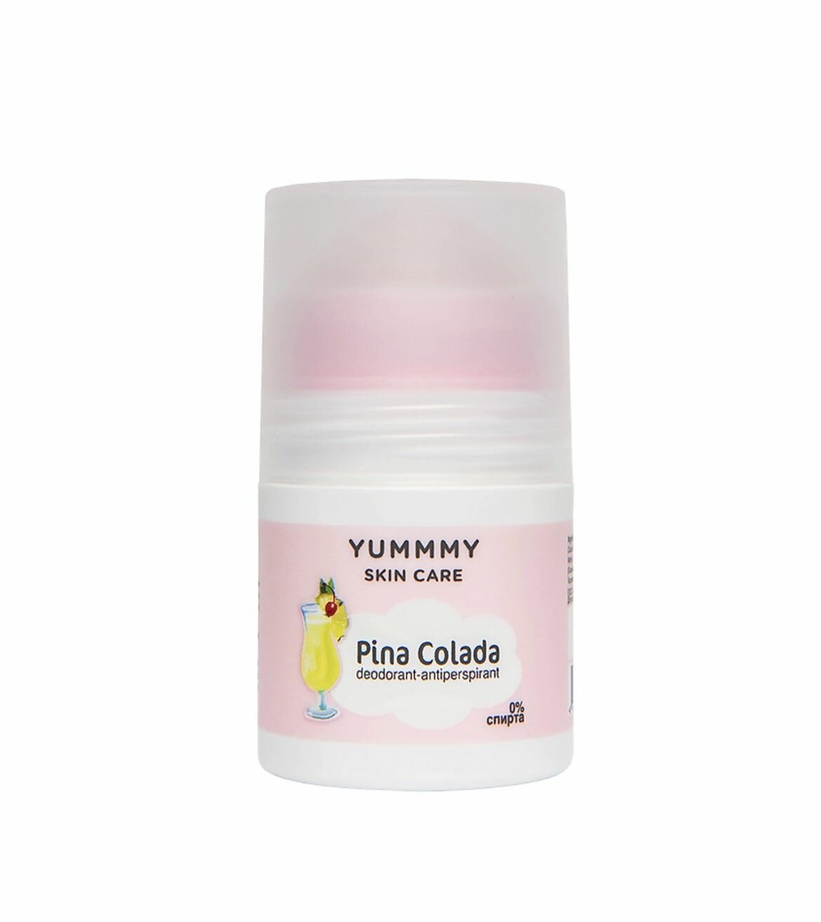 YUMMMY Дезодорант-антиперспирант Пина Колада