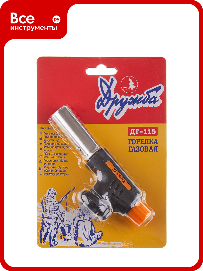 Горелка газовая с пьезоподжигом TOURIST Дружба ДГ-115