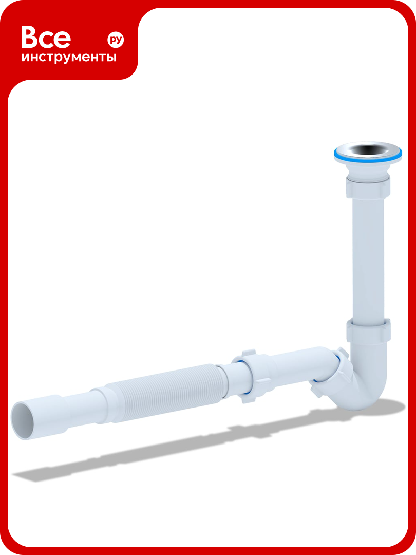 Сифон АНИ Пласт для биде 1 1/4x32 BD1015, трубчатый, регулируемая высота, пластик, белый