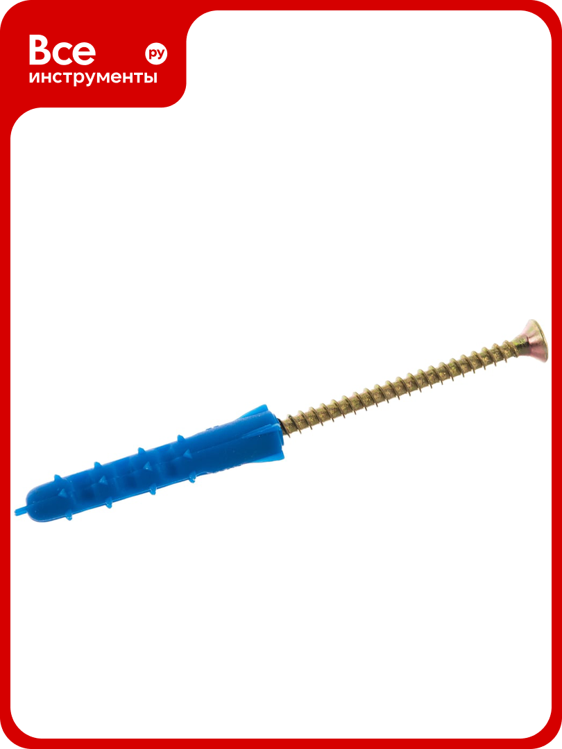 Набор крепления плинтусов VIPкрепеж 95 штук 33900 VIPS