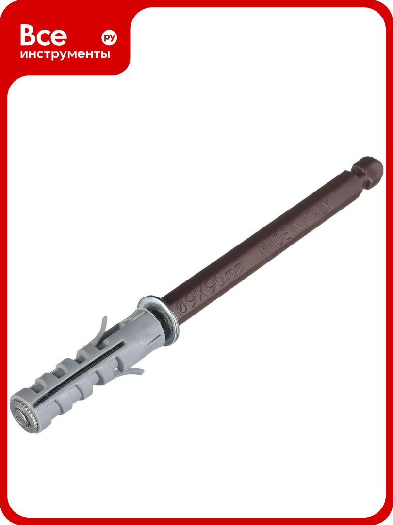 Скрытый полкодержатель GTV PP-NW09x90B