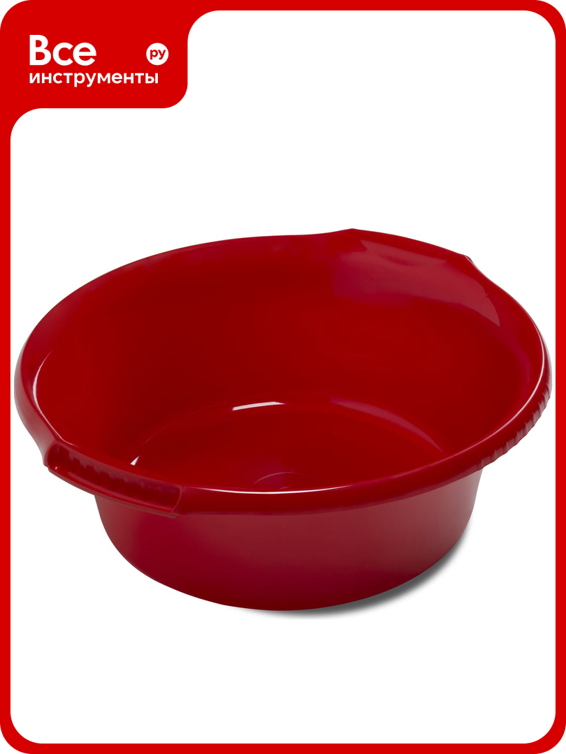 Таз Martika Водолей круглый 16л красный С613КРА из полипропилена с удобными ручками для бытового применения