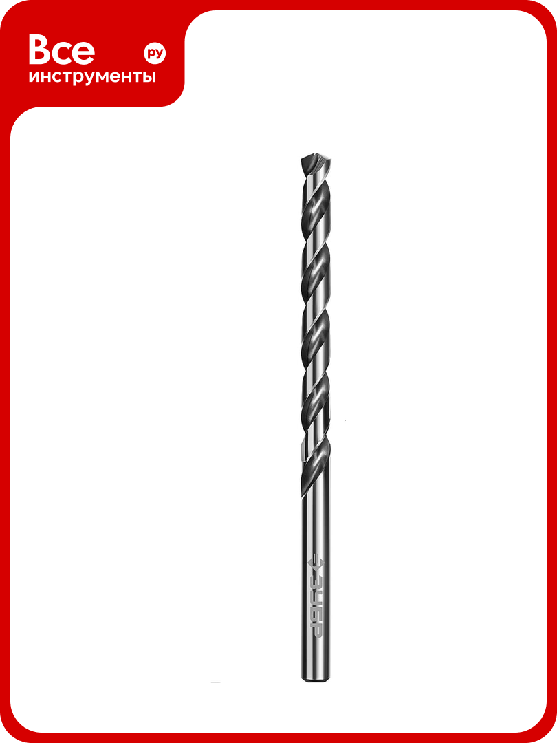 Удлиненное сверло по металлу ЗУБР Профессионал сталь Р6М5, 10х184 мм 29624-10