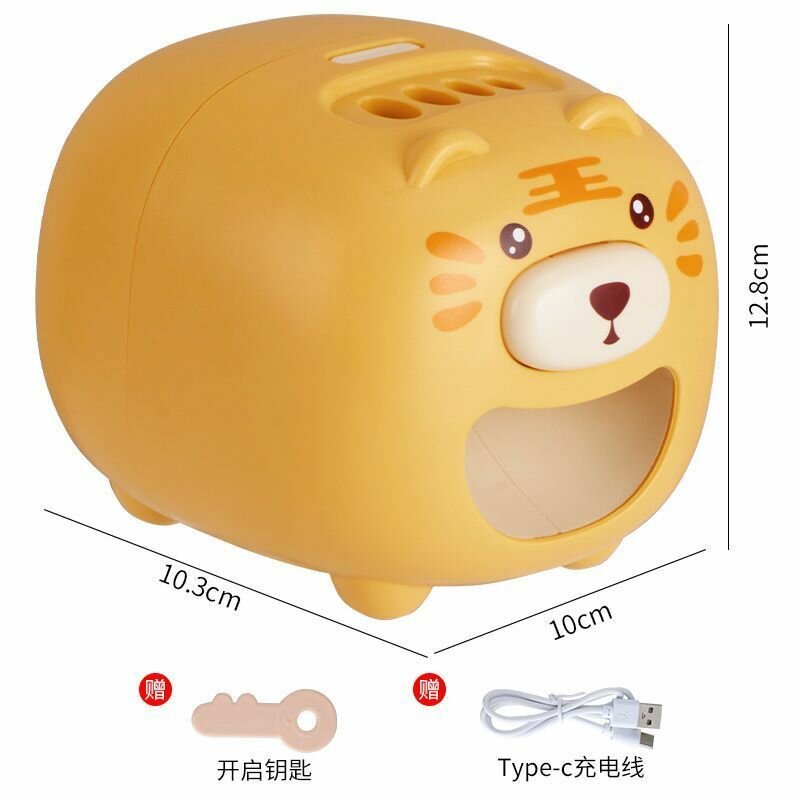 [Байджие] Электрический очиститель семян подсолнечника, машина для очистки семян подсолнечника, автоматическая машина для шелушения, трескальница для семян подсолнечника, машина для открытия скорлупы
