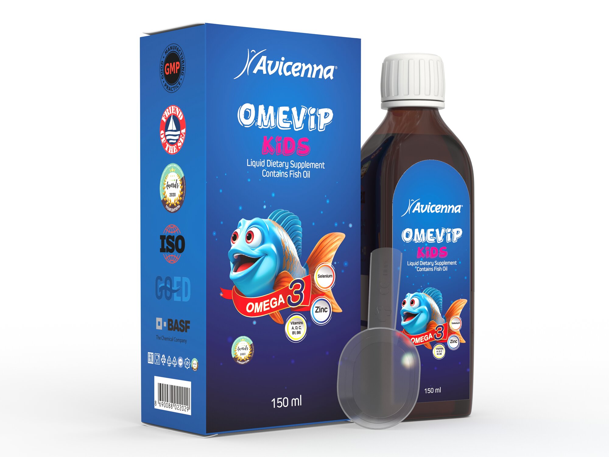 Avicenna OmeVip Kids. Детский витаминный комплекс с натуральной Омега-3