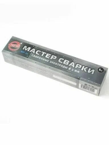 Электроды Мастер сварки 3 мм 5 кг