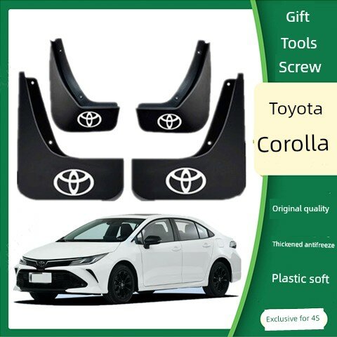 Брызговики для Toyota Corolla 2007-2013, набор 4 шт, белая эмблема, черный - оригинальная совместимость