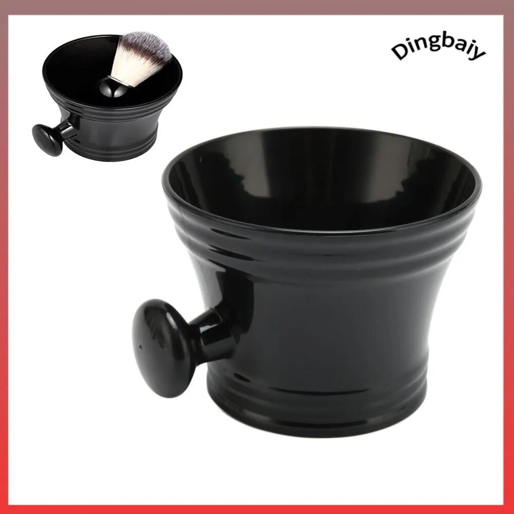 Чаша для бритья, с ручкой, комфортная и легкая, для повседневного использования