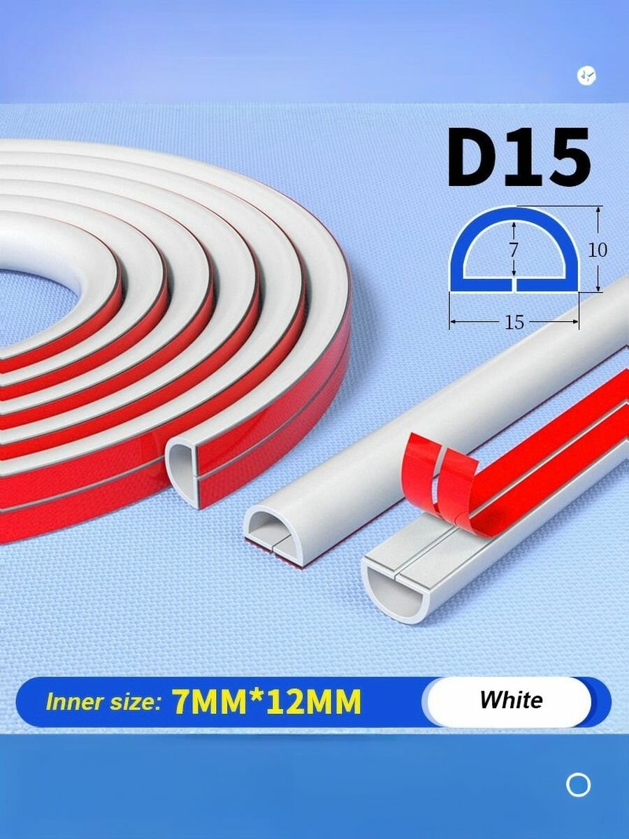 Труба ПНД для кабеля