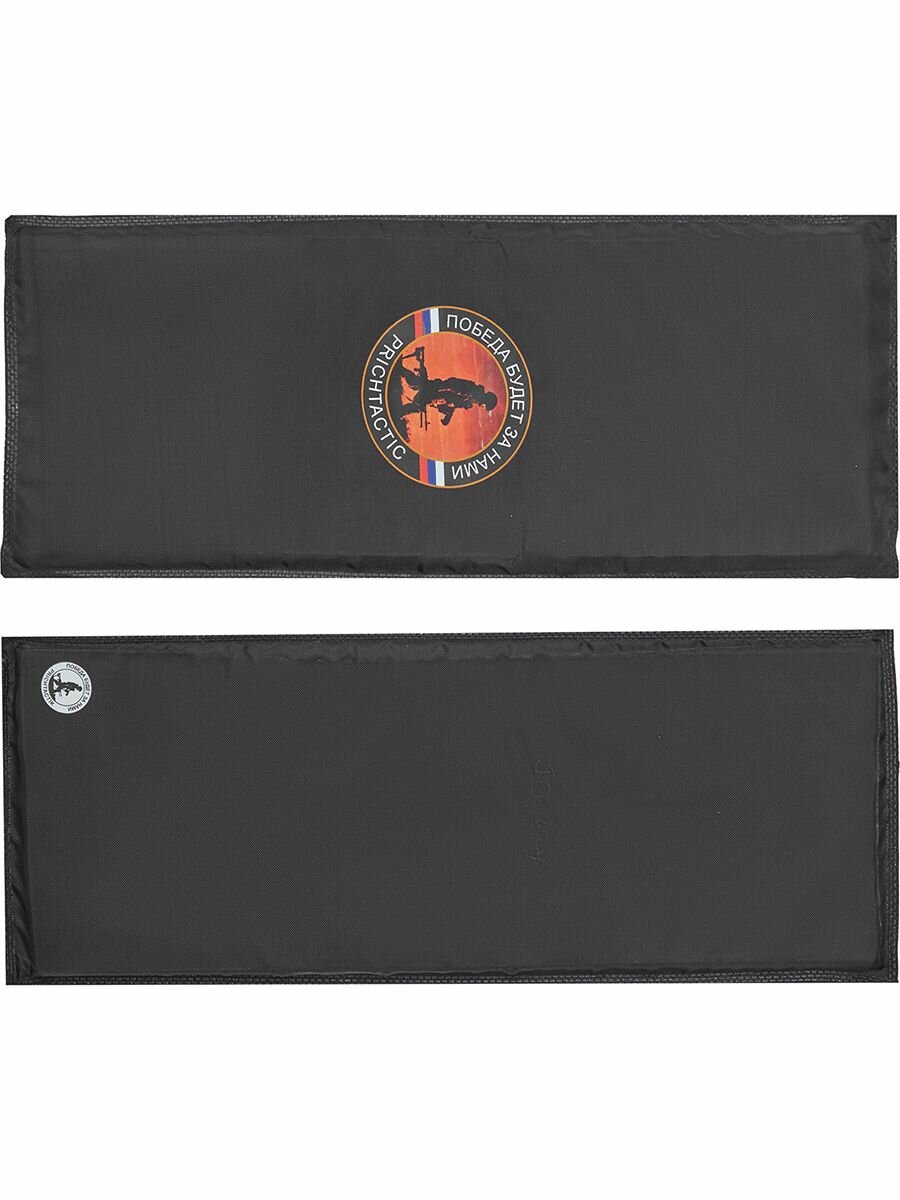 Баллистические пакеты для камербанда б/ж "А-18 Голиаф-Д", р-р L/XL, свмпэ Бр2, С2 (Prich Tactic)