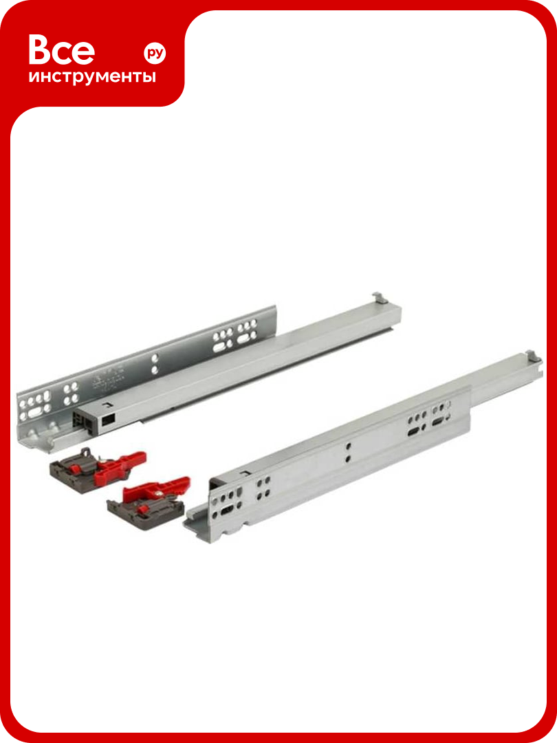 Шариковые направляющие скрытого типа с доводчиком Brante 450 мм 107219 для точного направления движения