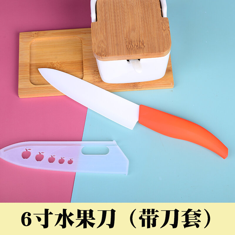 Керамический нож, кухонный нож, нож для фруктов, нож для детского питания, керамические кухонные принадлежности, нож для суши, нож для нарезки мяса, цирконий