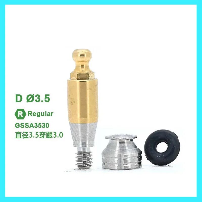 Защитный колпачок D 3.5 Regular GSSA3530