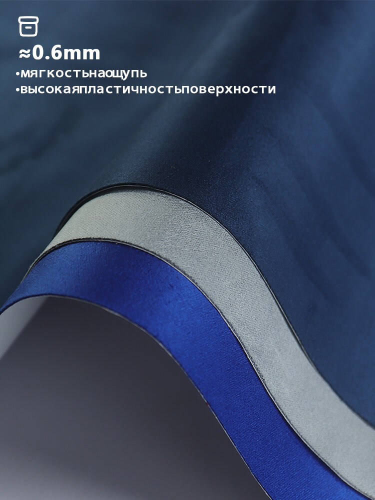 Замша искусственная на клею "Алькантара автомобильная" emerald(50 х 140 см)