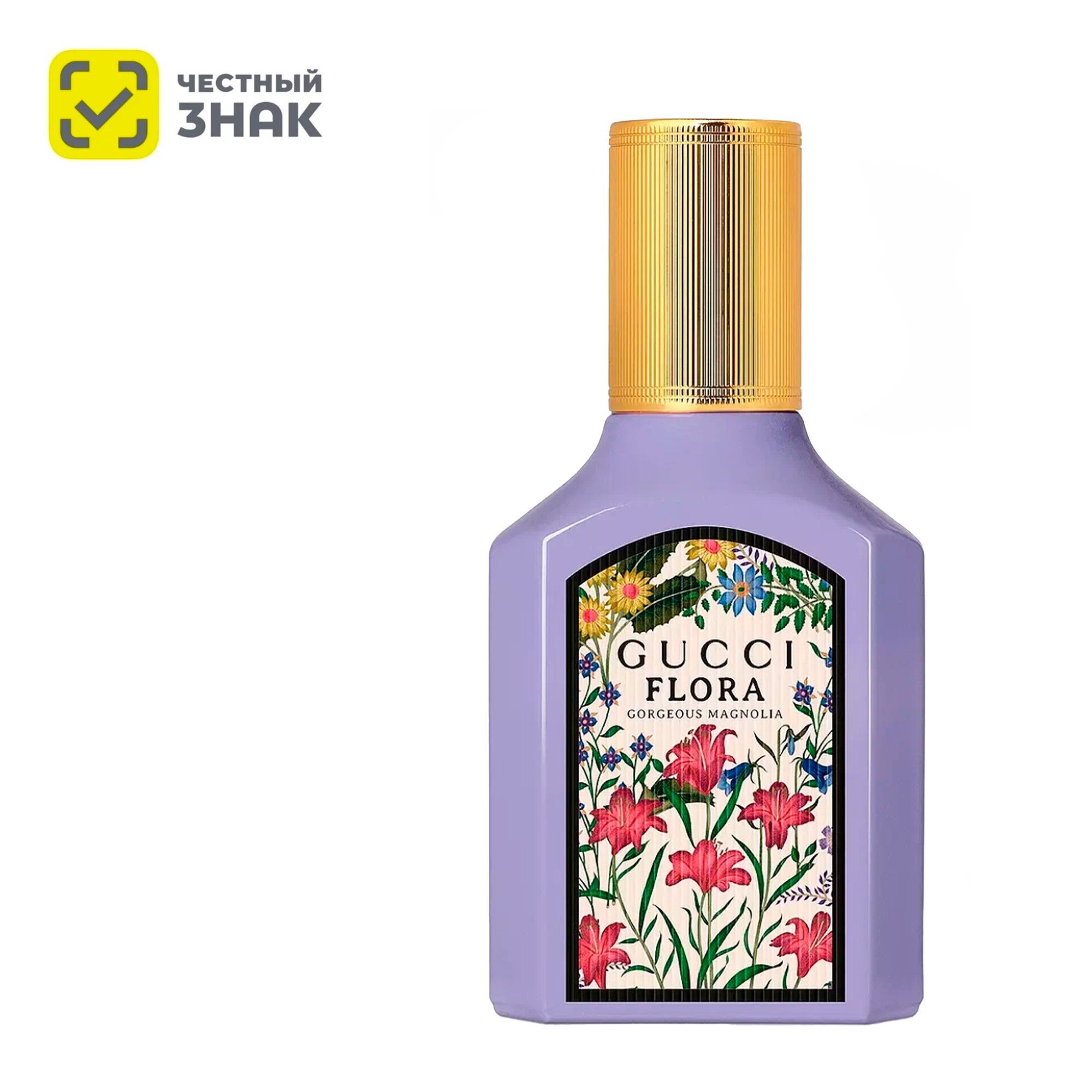 Gucci парфюмерная вода Flora Gorgeous Magnolia pour Femme edp 30ml