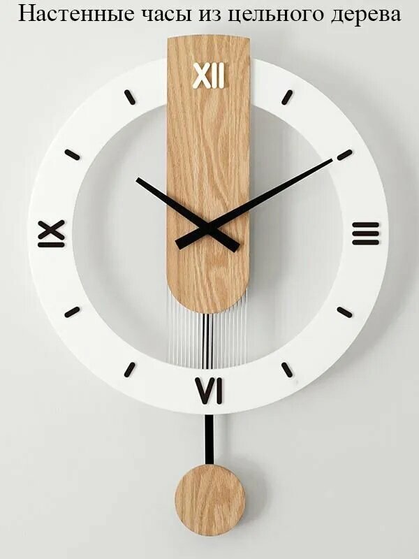 Prosperos Настенные часы "римские цифры", 40 см х 40 см