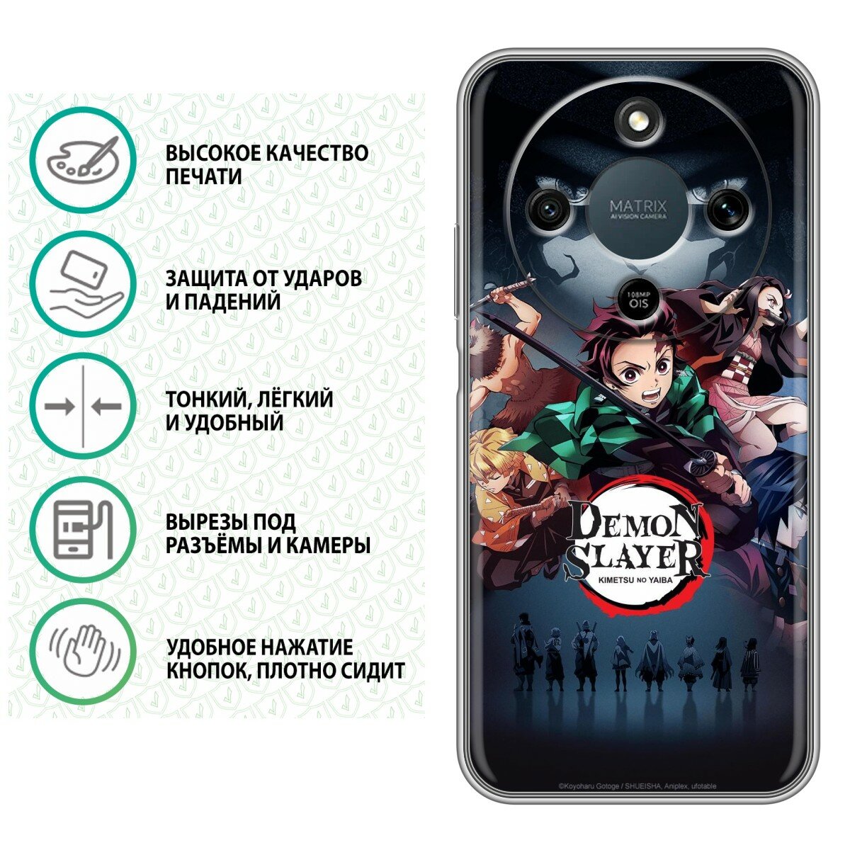 Чехол для Honor X9d — фото 1