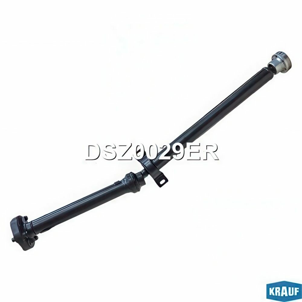 Вал карданный, арт DSZ0029ER