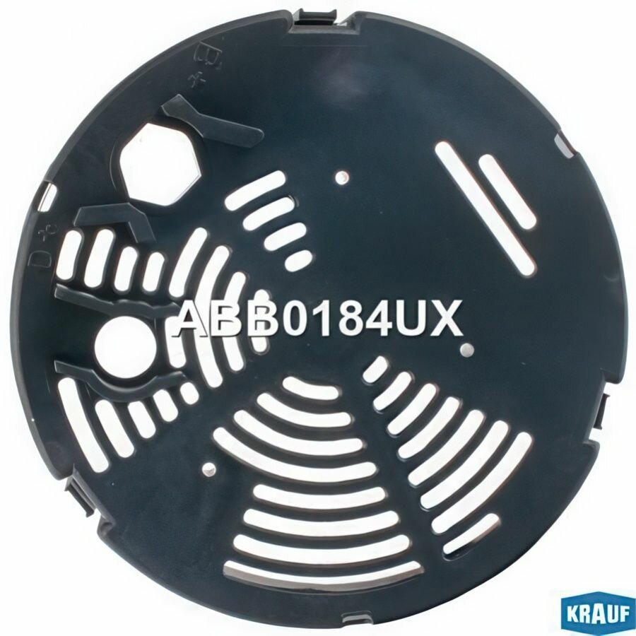 Крышка генератора пластик, для Мерседес Спринтер, 414 арт ABB0184UX