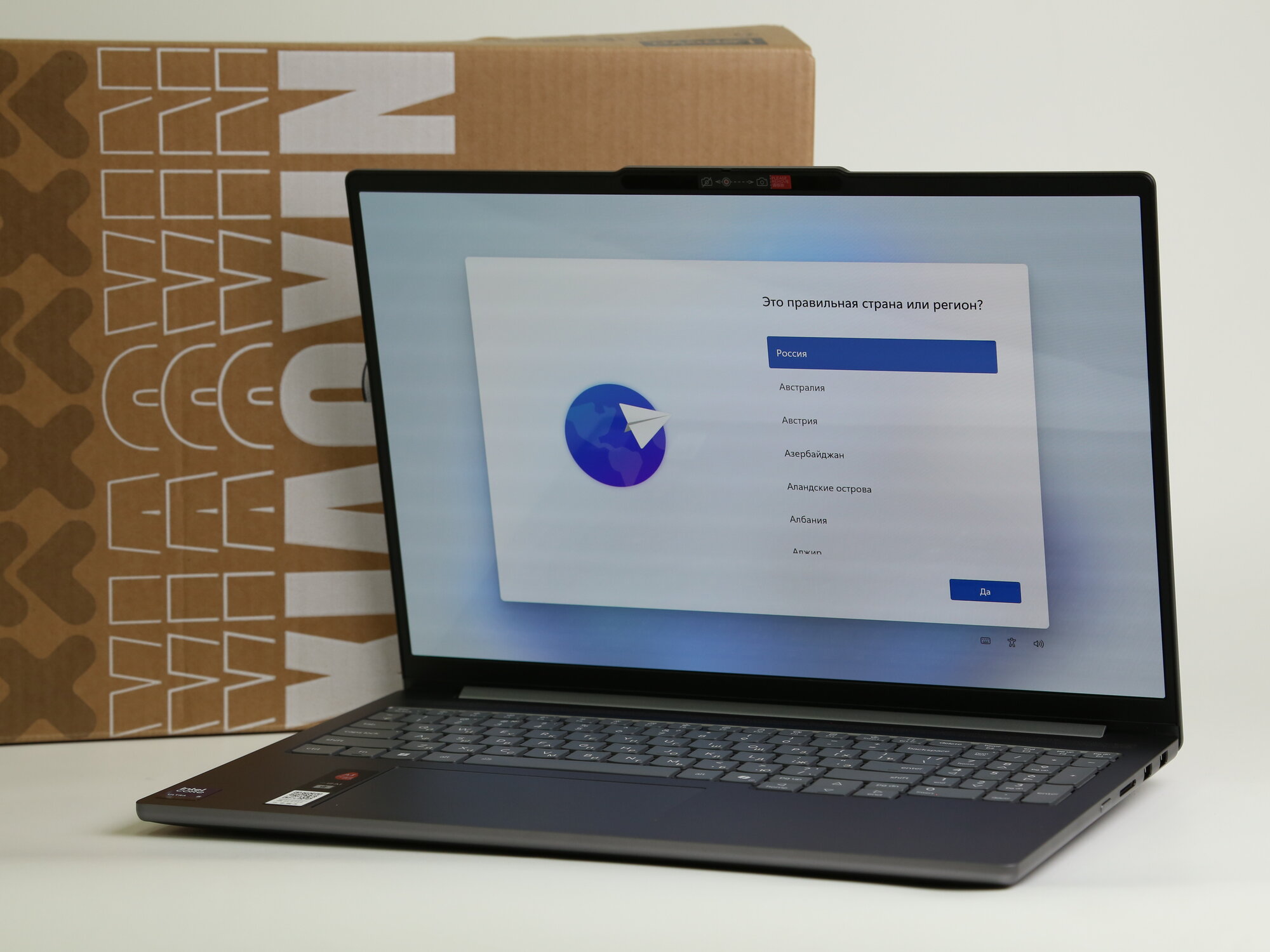 Lenovo Xiaoxin Pro 16 IAH10 16" 2.8K Oled 120Hz Intel ULTRA 5 225H 32GB LPDDR5 1TB SSD