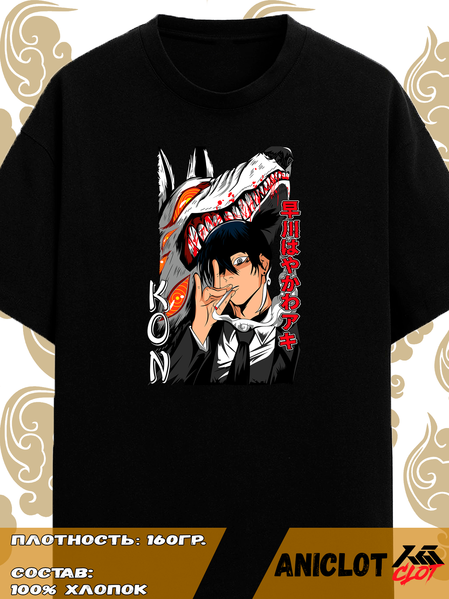 Футболка аниме
