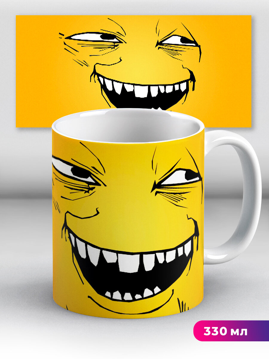 Кружка с приколом Мем Йоба