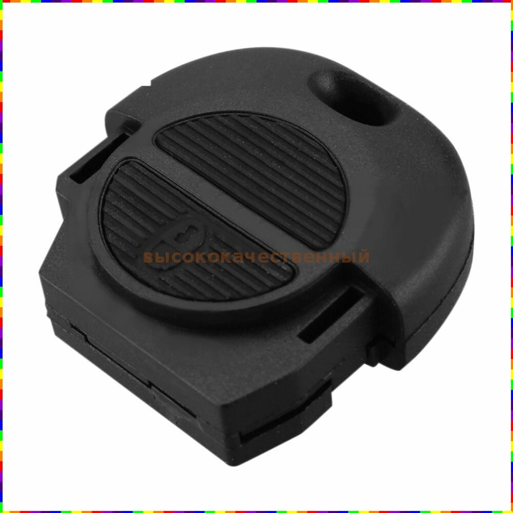 Корпус крышки дистанционного ключа для Nissan Micra, Almera, Primera, X-Trail, Navara, Patrol, Maxima
