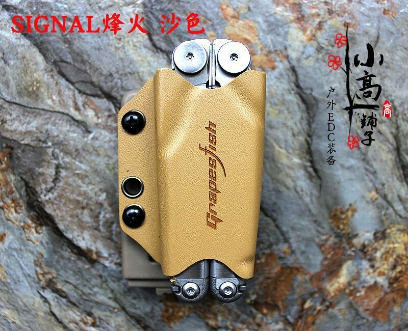 Быстроразъёмная Kydex-кобура для Leatherman SURGE, WAVE, SIGNAL, TTI, P4, ARC, OHT чехол ножны для мультитула быстросъемные