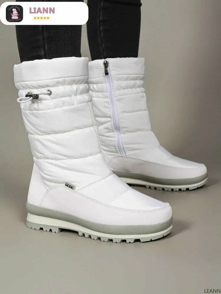 Дутики
