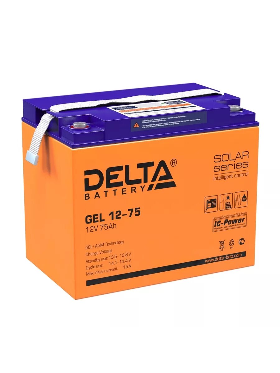 Аккумулятор DELTA GEL 12-75 12V 75Ач А 256x166x208 прям. пол.