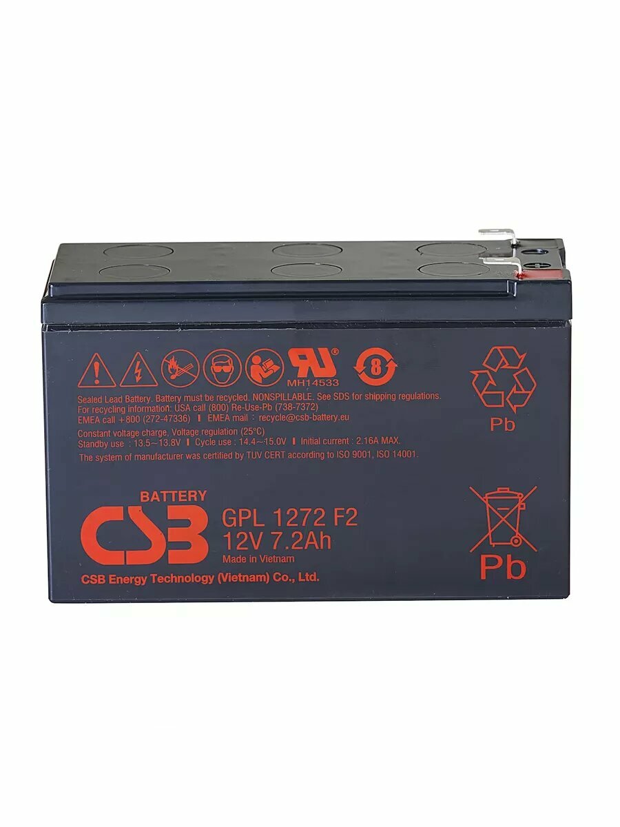 Аккумулятор CSB GPL1272 F2 FR 12V 7.2Ач 150x64x93 унив. пол.
