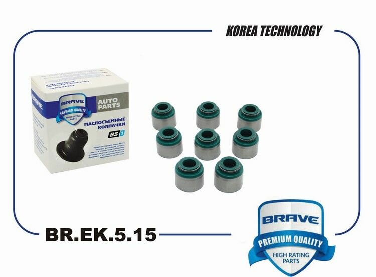 Колпачок маслосъемный 1шт BR. EK.5.15 22224-35000 HYUNDAI Porter, Sonata, Elantra, BRAVE BREK515