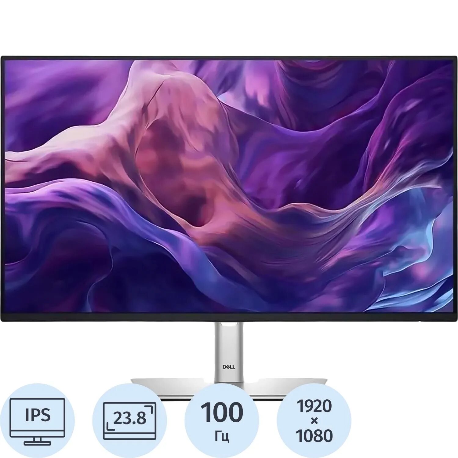 Монитор Dell 23.8 P2425HE IPS 1920x1080 USB-C Hub, HDMI, DP, Type-C