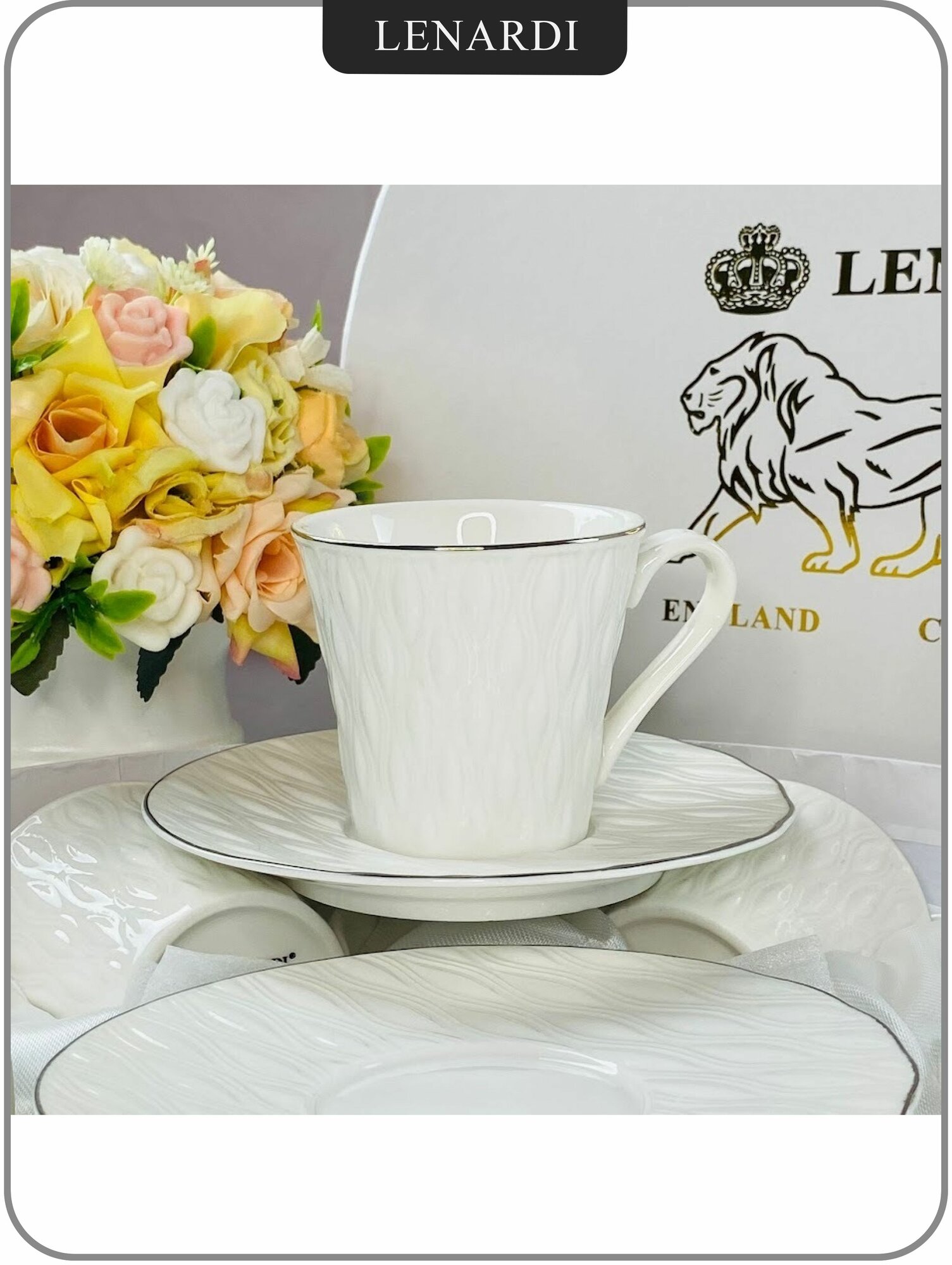 Кофейный набор на 6 персон 12 предметов Lenardi 110мл фарфор