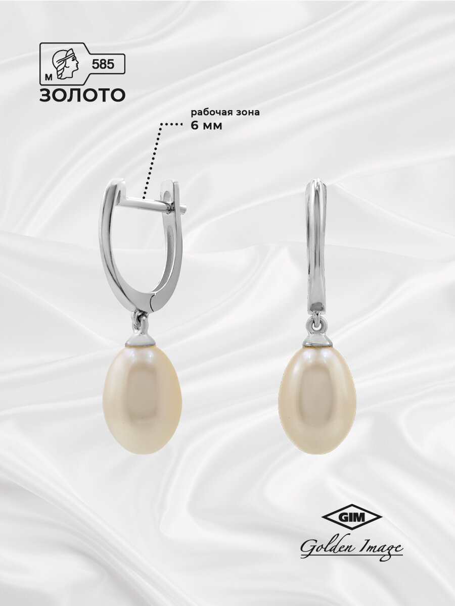 Серьги с подвесками, золото, 585 проба, жемчуг культивированный