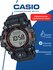 Наручные часы CASIO G-Shock