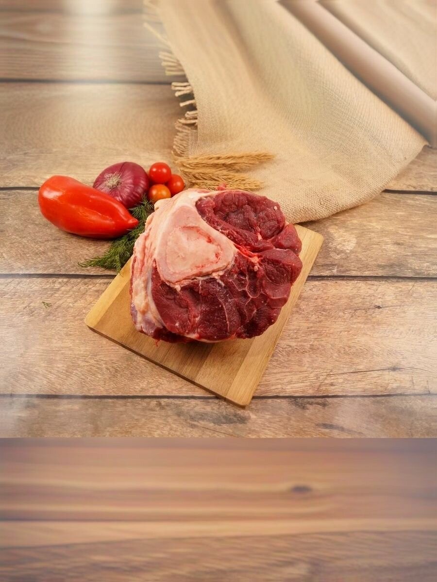 Голяшка говяжья на кости 400 гр, Ферма Евгения Рошаля, охлажденная