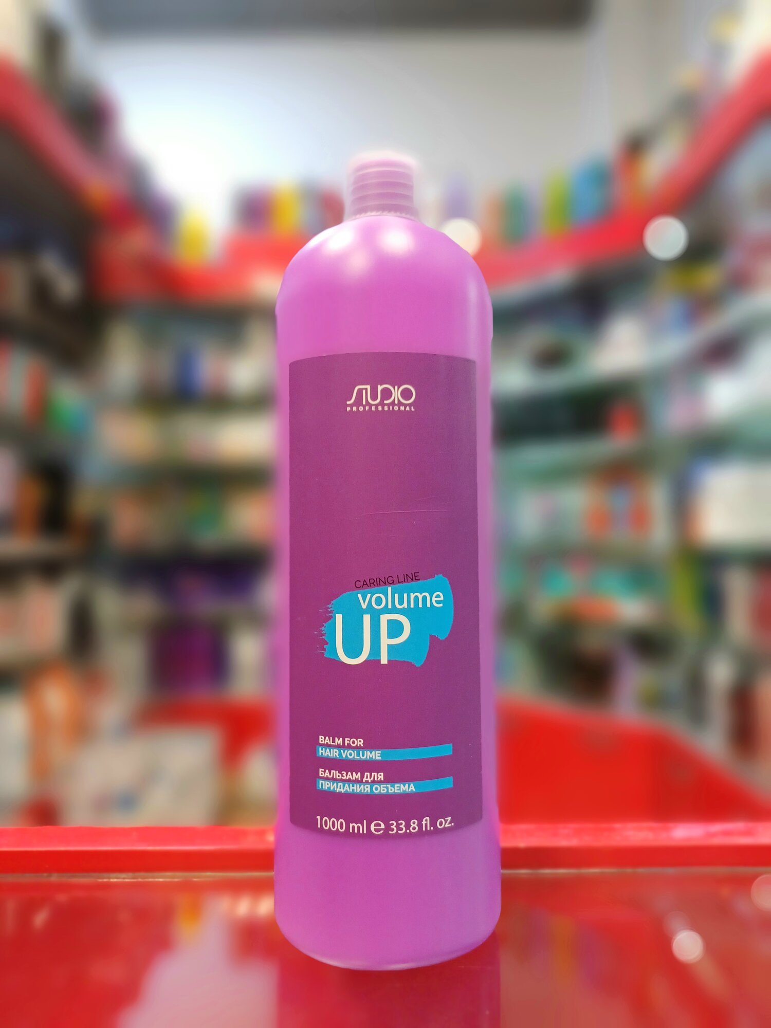 Бальзам для придания объема тонким волосам, Kapous Studio 1000мл