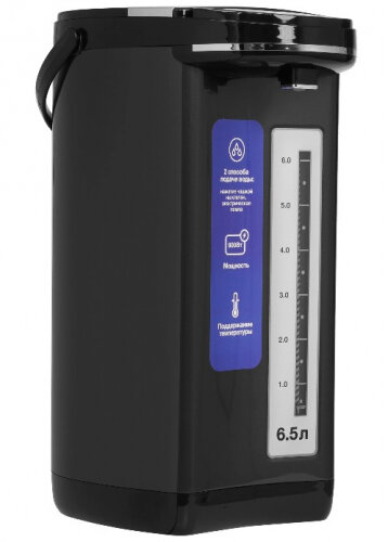 Термопот Blackton Bt TP600 Черный-стальной