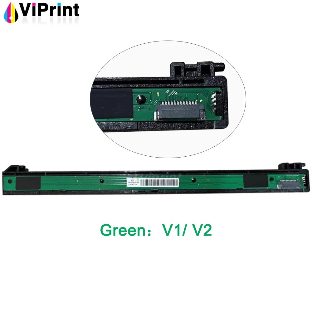 Головка сканера LSU для Pantum M6500 Green V1 V2