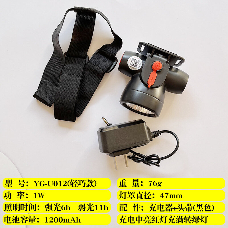 Yager 2W перезаряжаемую светодиодную фонарь сильный свет дальний ночной рыбалка фонарик для наружного освещения