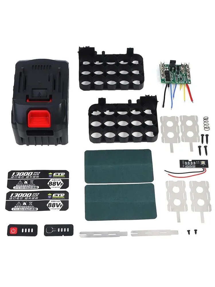 Бокс для батареек, черный