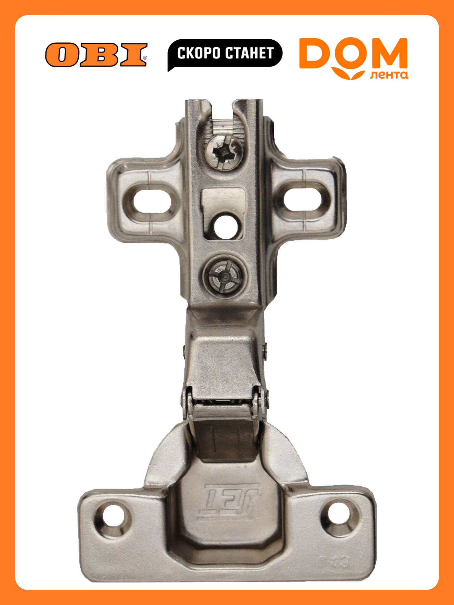 Петля мебельная Tech-KREP JET 305, сталь, угол открывания 92°, серая