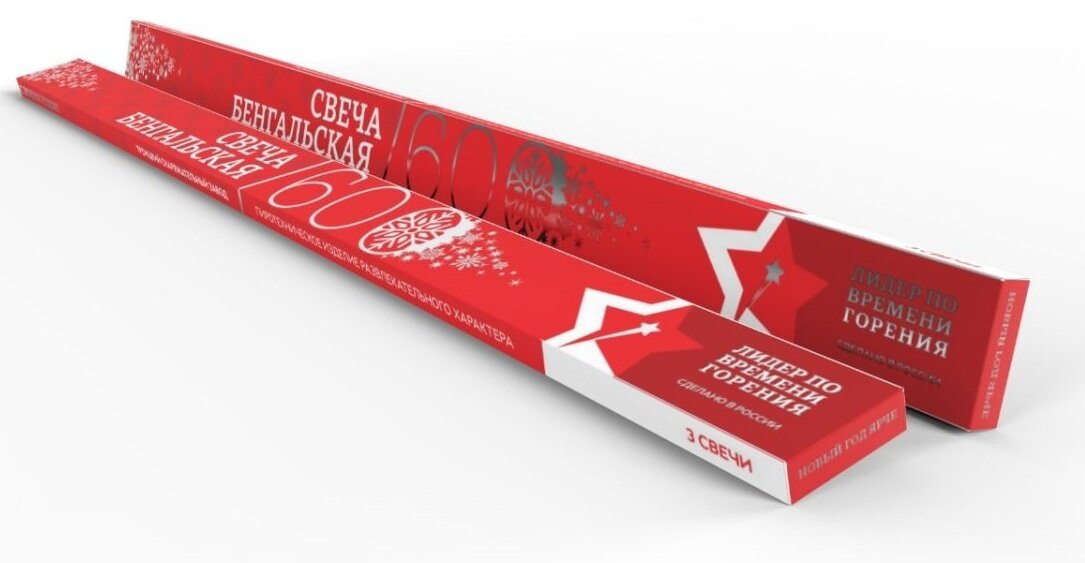 Бенгальская свеча НГ Троицкий снаряжательный завод, 60см, 240 сек, 3 шт