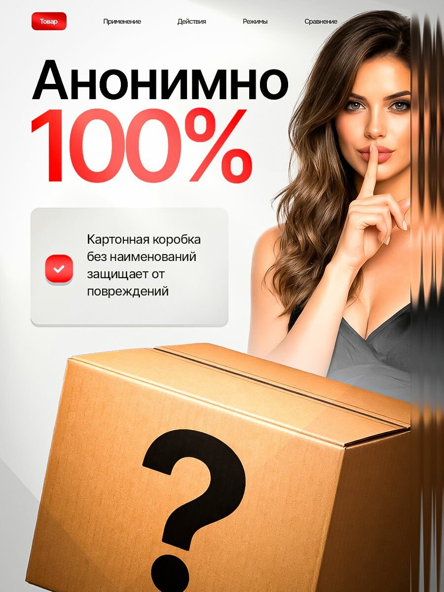 Надувная секс-кукла Banging Bonita, NMC, телесный