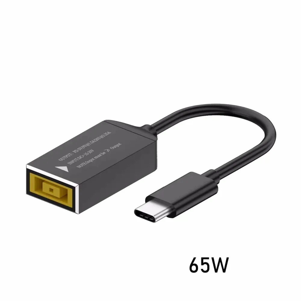 USB-C - Lenovo адаптер питания 65W, черный
