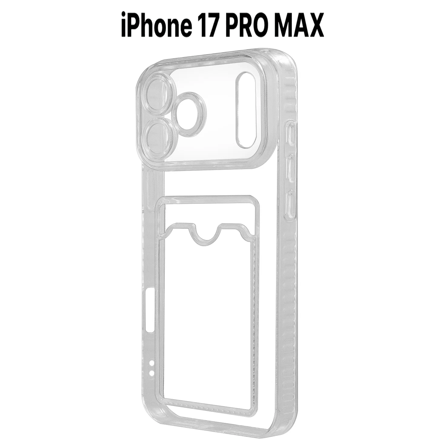 Защитный чехол на Apple iPhone 17 Pro Max с защитой камеры и карманом для карт (кардхолдер), силиконовый, прозрачный